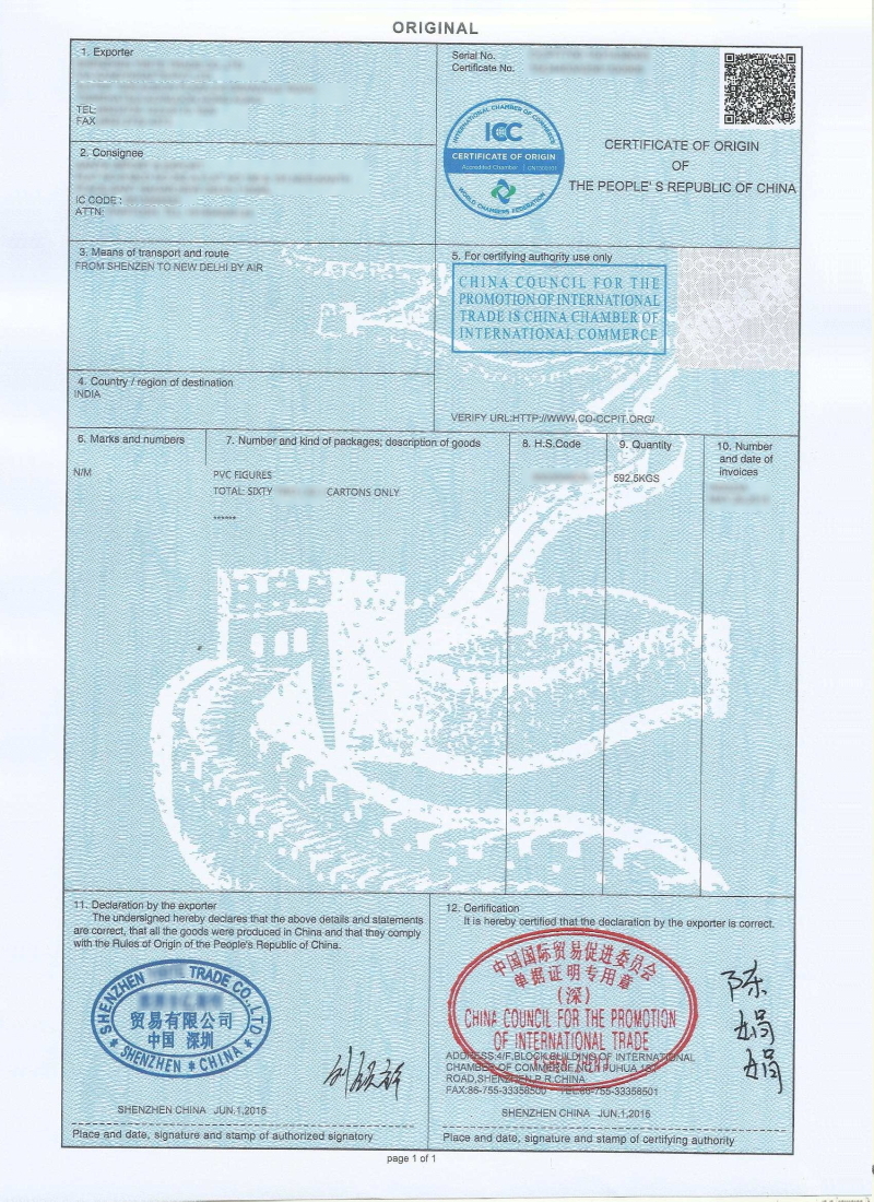 China Certificate of Origin (CO) CCPIT Attestation & Apostille Guide ...